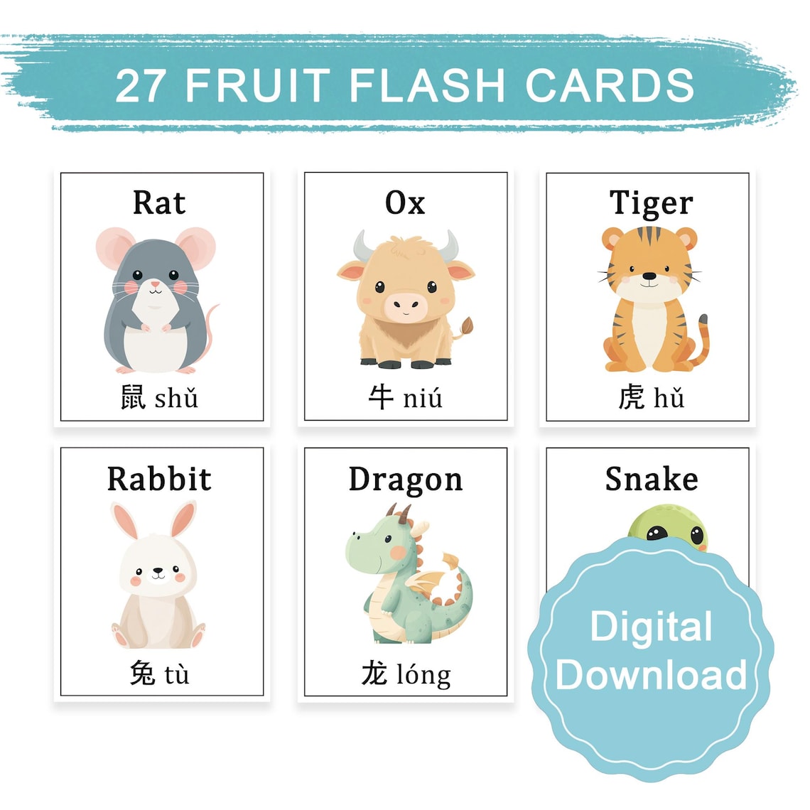 Chinese Zodiac Flashcards: Pinyin & English Bilingual Learning (digital ...
