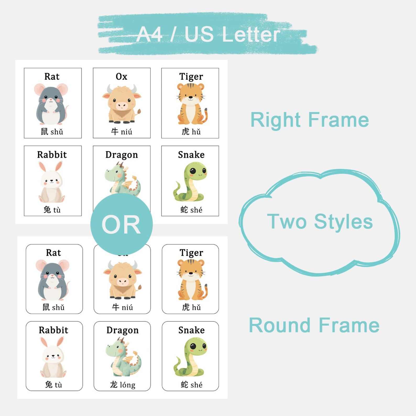 Chinese Zodiac Flashcards: Pinyin & English Bilingual Learning (digital ...