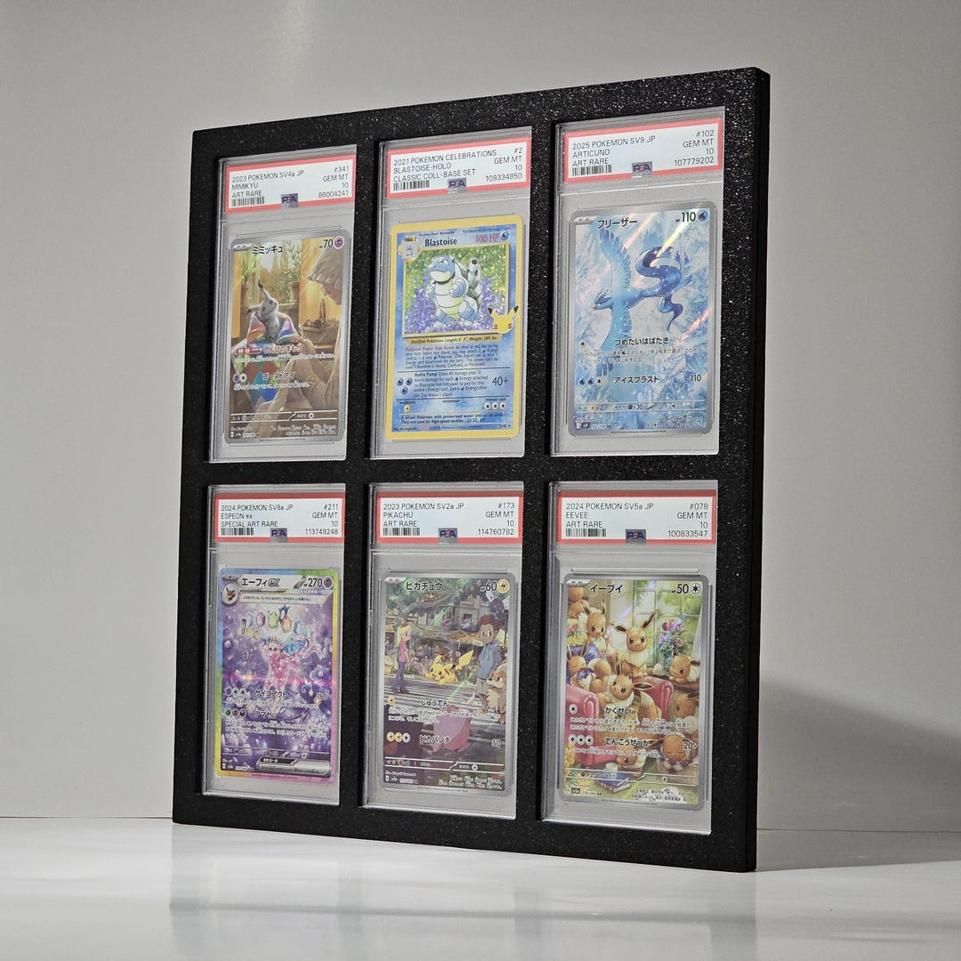 PSA Slab 6 Card Display Wall Mount – Magnetic Two-piece Frame for ...