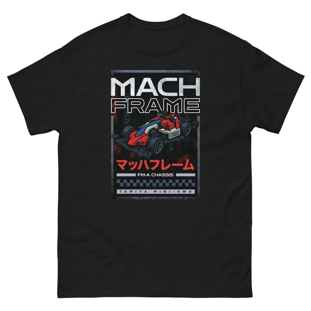Tamiya Mini 4WD - Mach Frame T-shirt - Etsy Canada