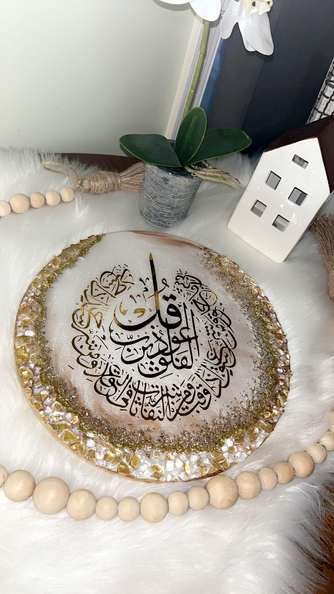 Handmade Islamic Resin Wall Art |islamic Decoration| Calligraphy | - Etsy