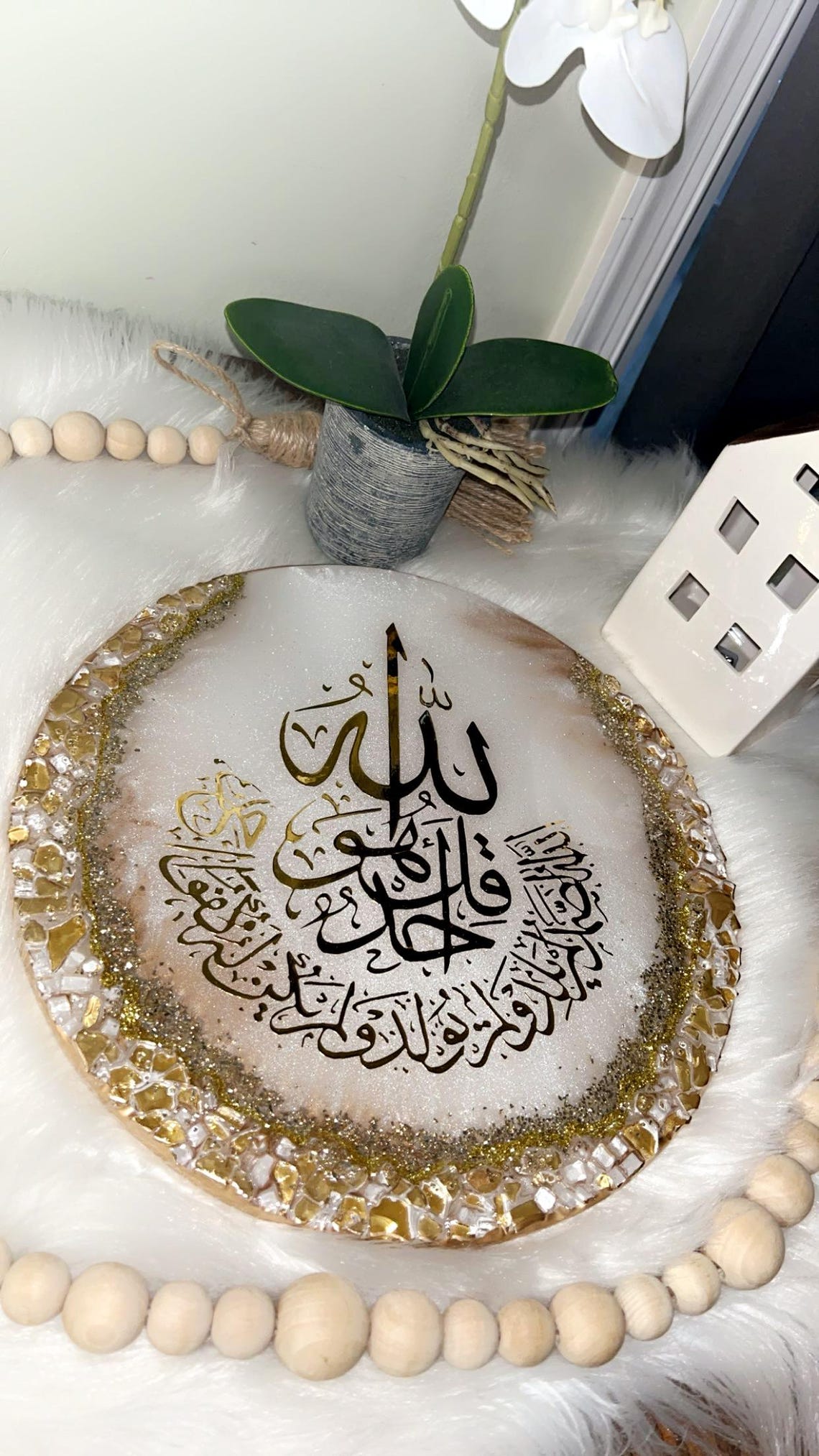 Handmade Islamic Resin Wall Art |islamic Decoration| Calligraphy | - Etsy