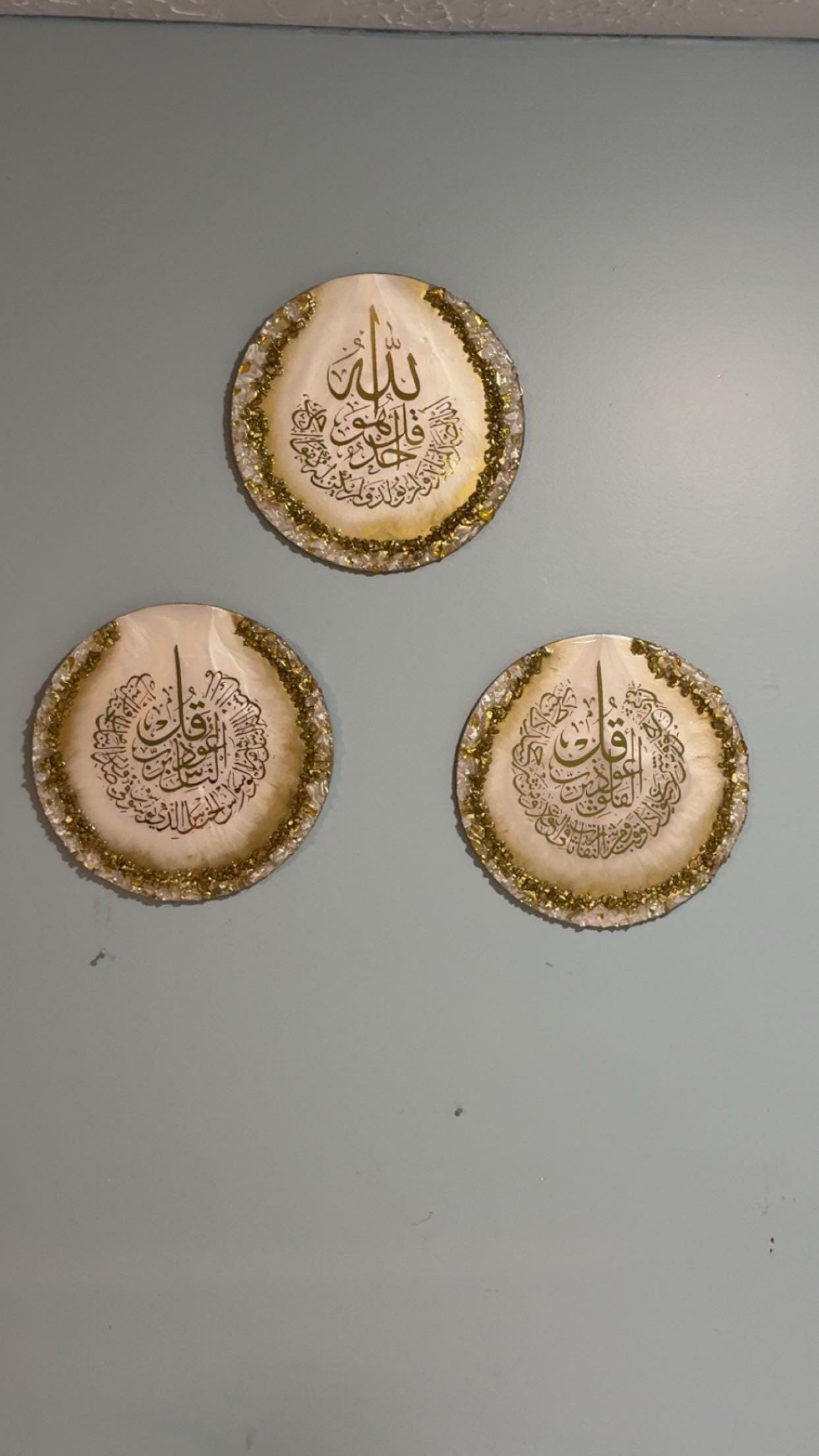 Handmade Islamic Resin Wall Art |islamic Decoration| Calligraphy | - Etsy