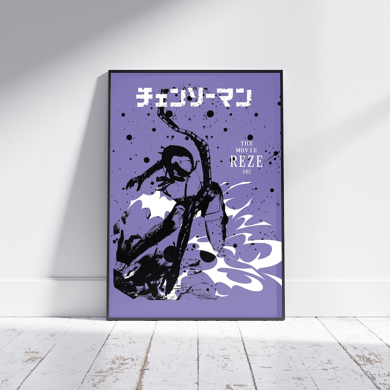 Chainsaw Man Reze Poster - Etsy