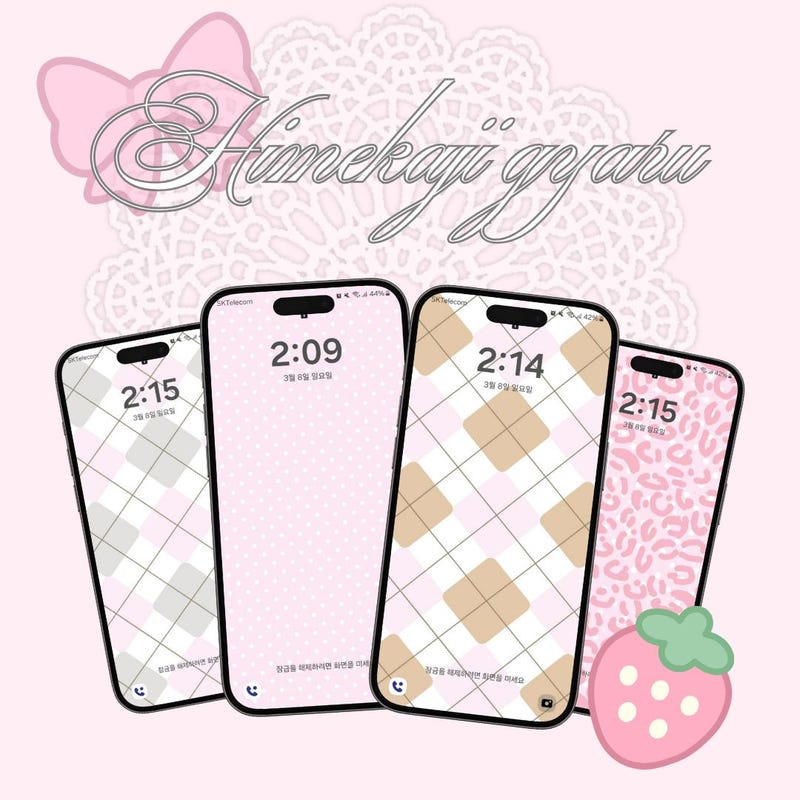 Gyaru Himekaji - Etsy