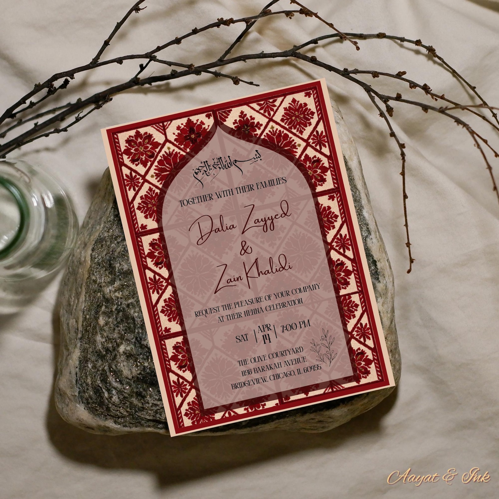 Editable Palestinian Tatreez Henna Invitation Template, Henna Night ...