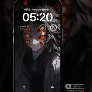 Demon Slayer Infinity Castle Live Wallpaper - Etsy