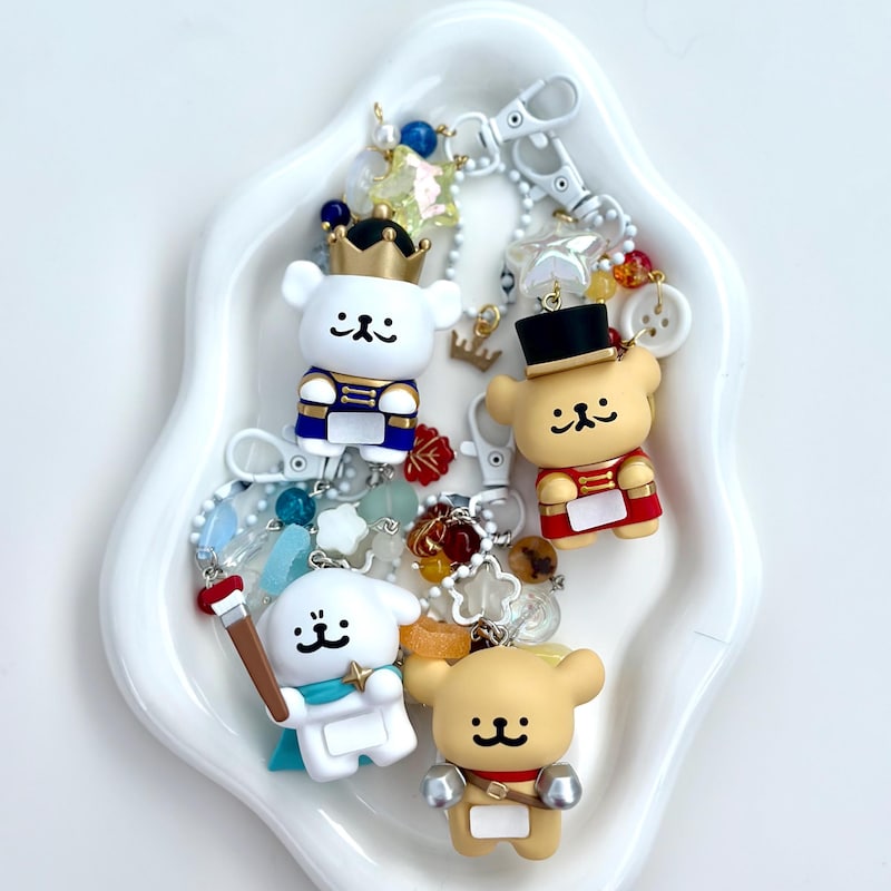 Chunky Trinket Keychain - Etsy