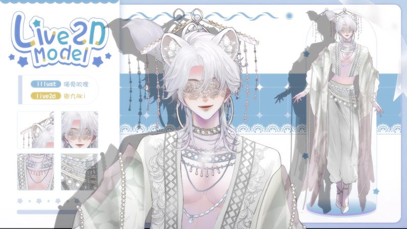 Live2d Model 【lion White Ver. 】 Vtuber Model - Etsy