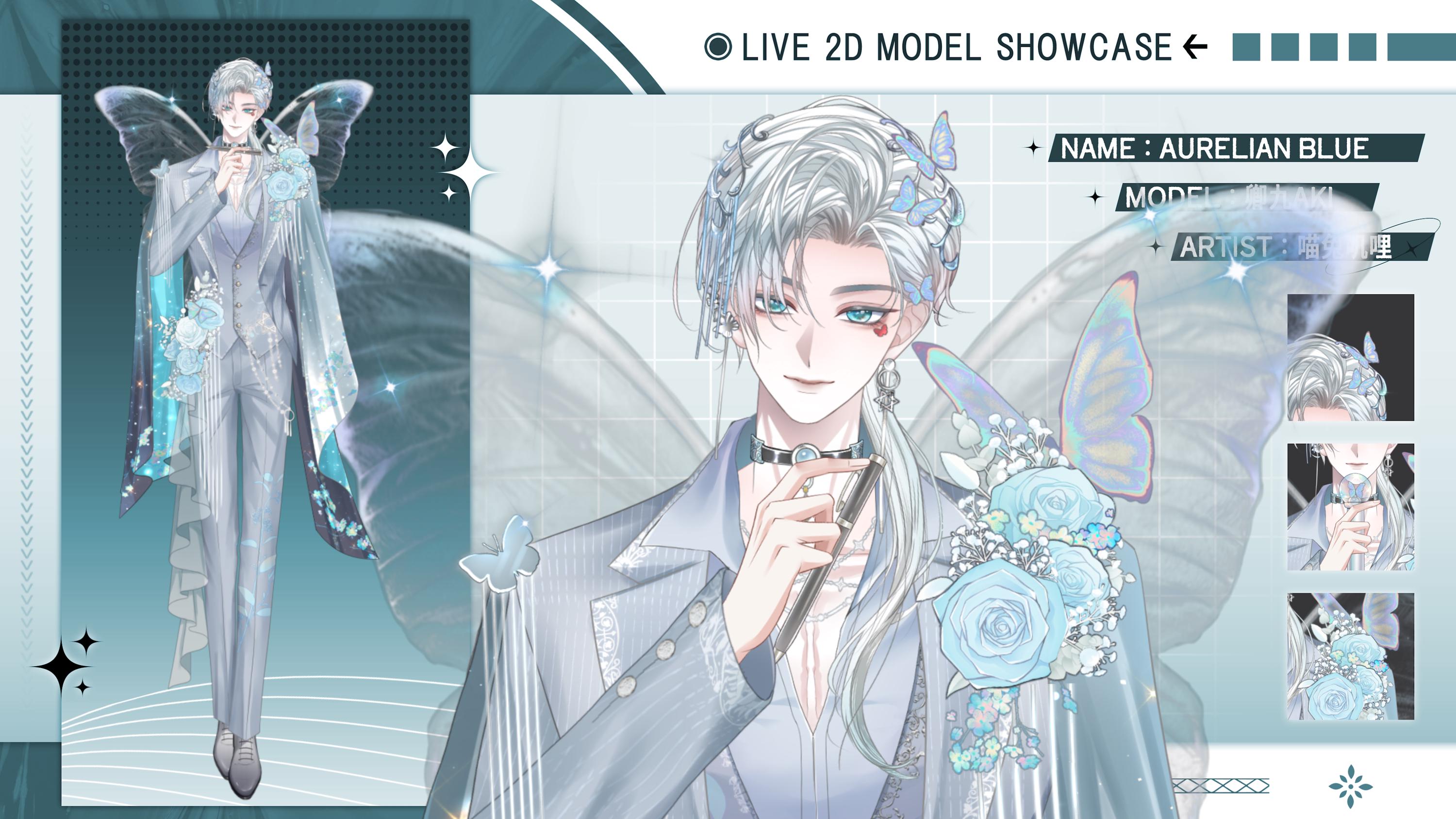 Live2d Model 【aurelian Blue Ver.】 Vtuber Model - Etsy
