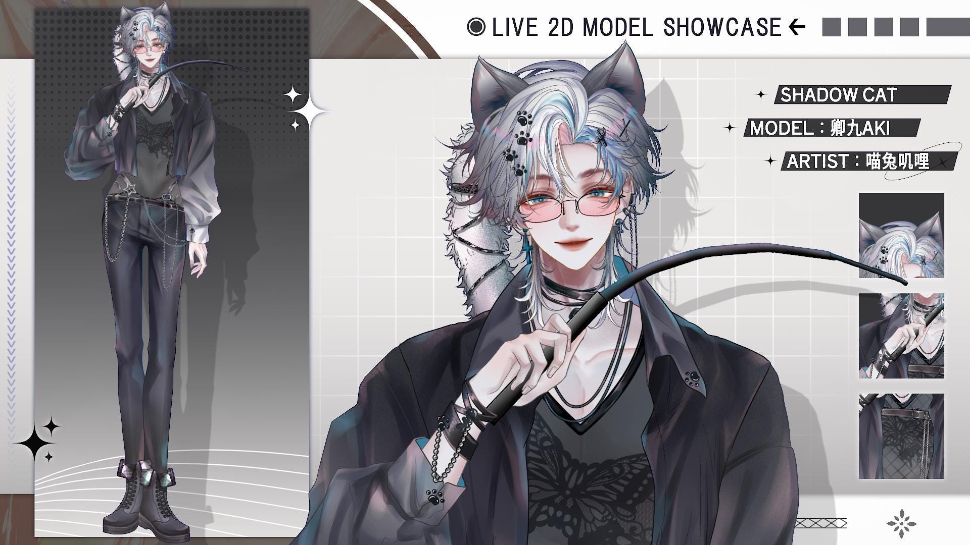 Live2d Model 【shadow Cat White Ver.】 Vtuber Model - Etsy