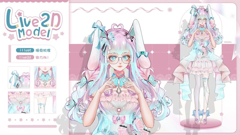 Live2d Model 【usagi Pink Ver.】 Vtuber Model - Etsy