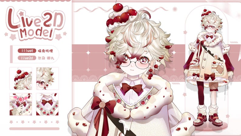 Live2d Model 【cherry Cake】 Vtuber Model - Etsy