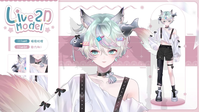 Live2d Model Squirrel Boy Summer Ver. (three Forms) Vtuber Model - Etsy