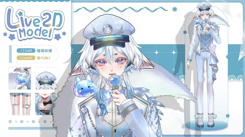 Live2d Model 【silver (dual Form) 】 Vtuber Model - Etsy