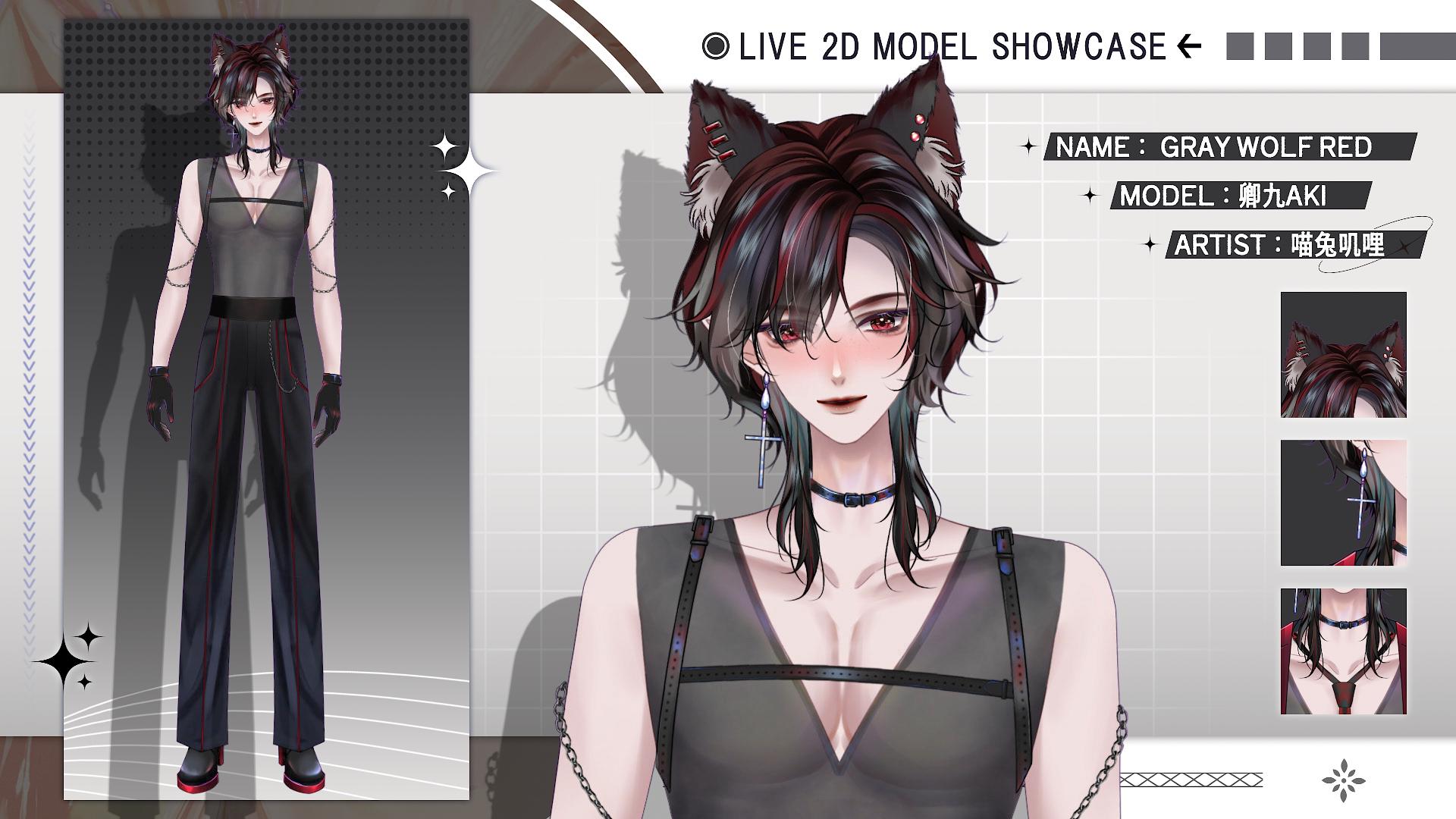Live2d Model 【gray Wolf Red Ver.】 Vtuber Model - Etsy