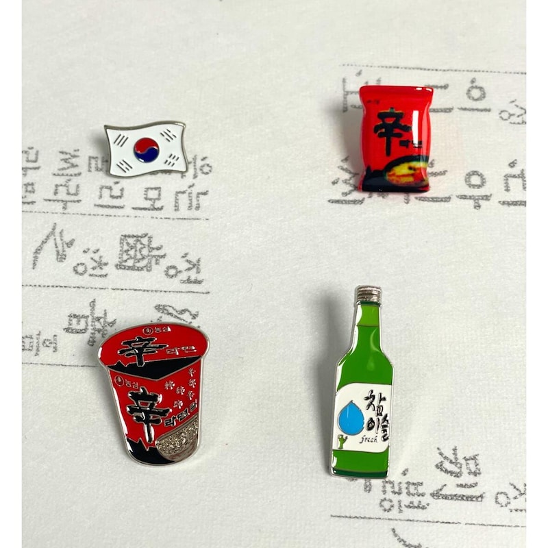 Korean Soju Pin - Etsy