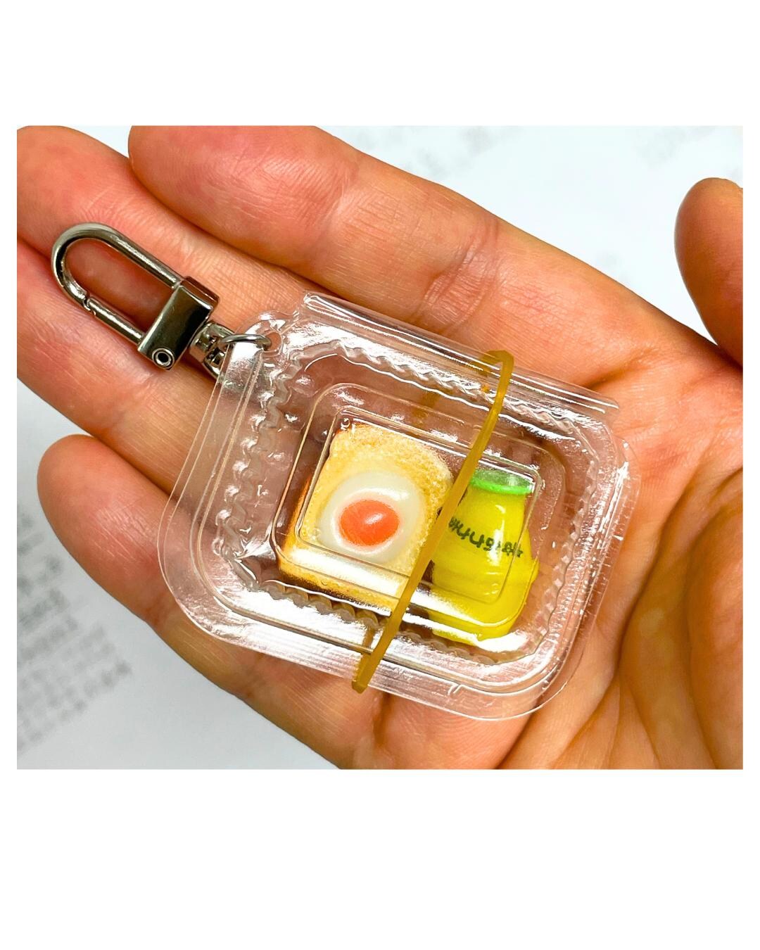 Korean Street Food Keyring,egg Toast&retro Milk(banana, Melon, or ...