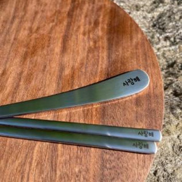 Korean Silverware Sets - Etsy