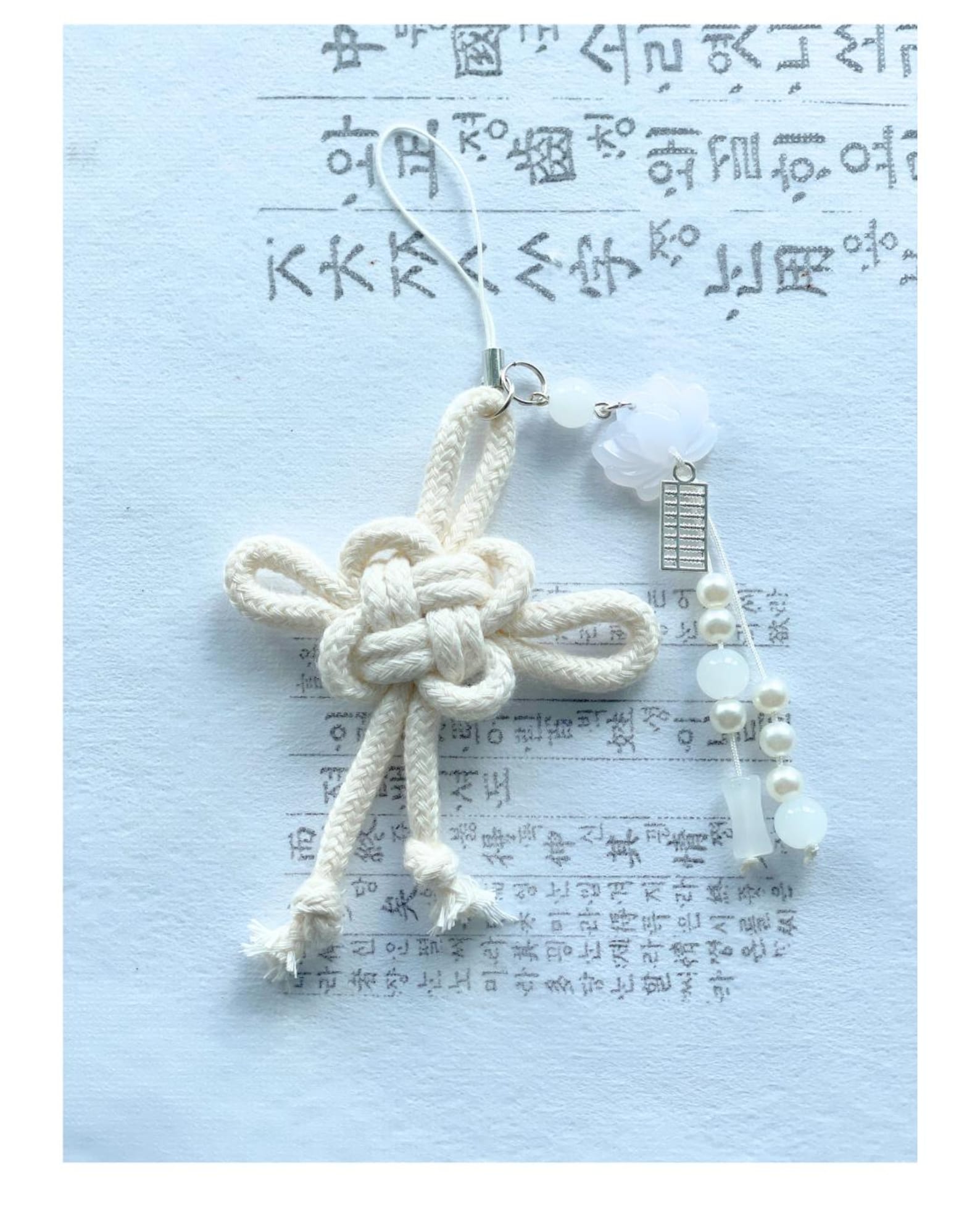 Handmade Korean Traditional Knot Keychain | Ivory Dongshim Knot With ...