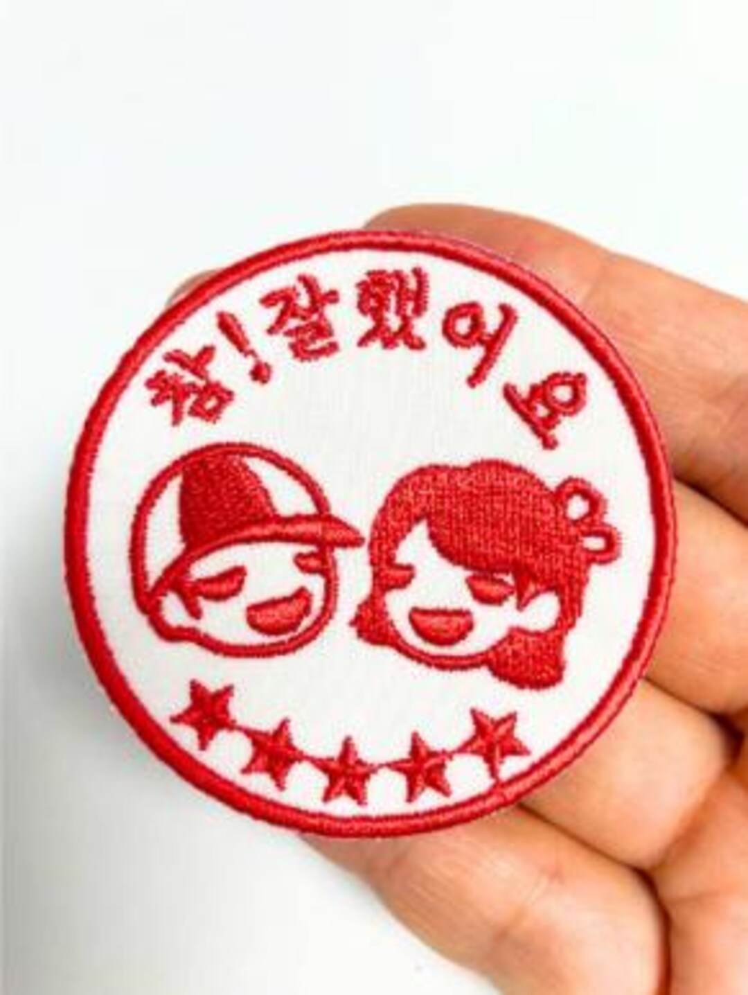 Cute Iron-on Patch|korean Embroidered Patches for Clothes, Bags ...