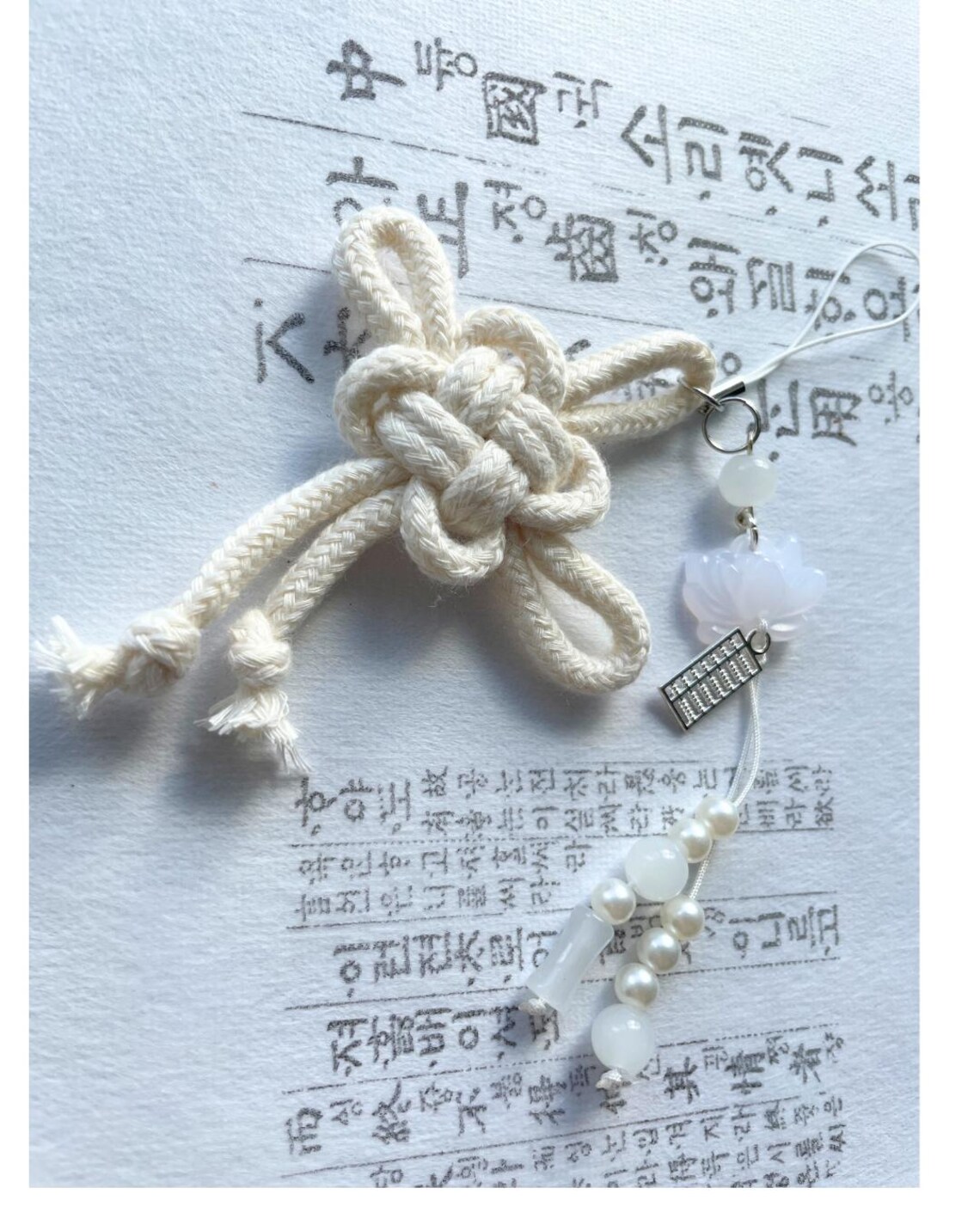Handmade Korean Traditional Knot Keychain | Ivory Dongshim Knot With ...