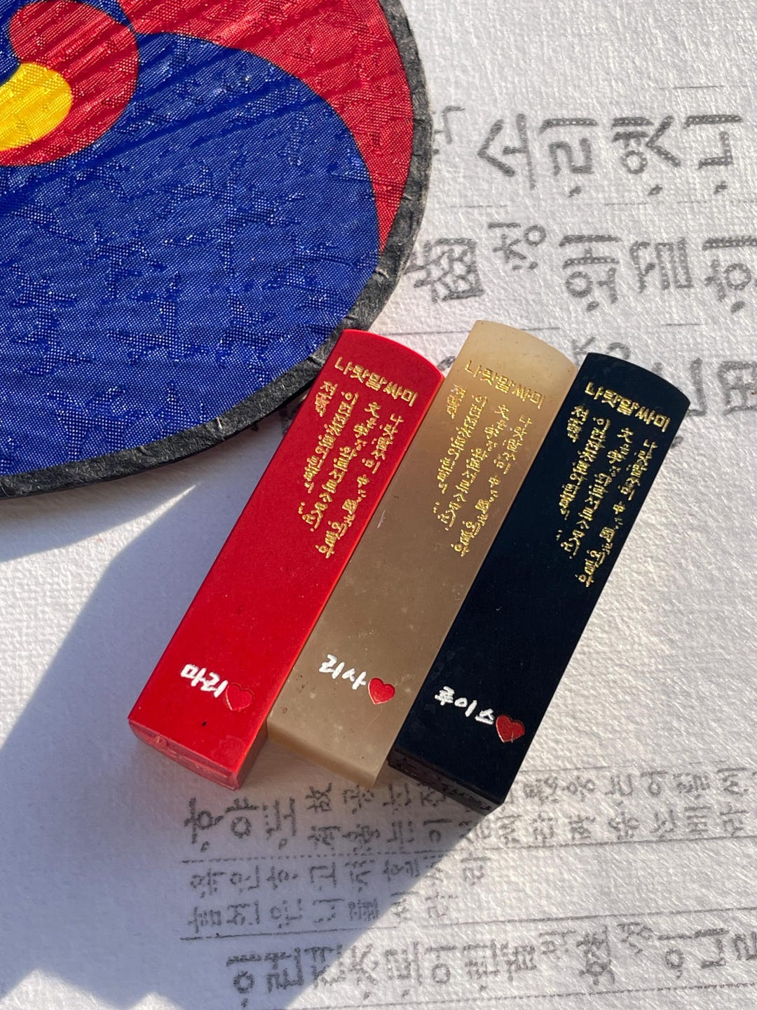 Korean Name Stamp – Personalized Hunminjeongeum Dojang|custom Hangeul ...