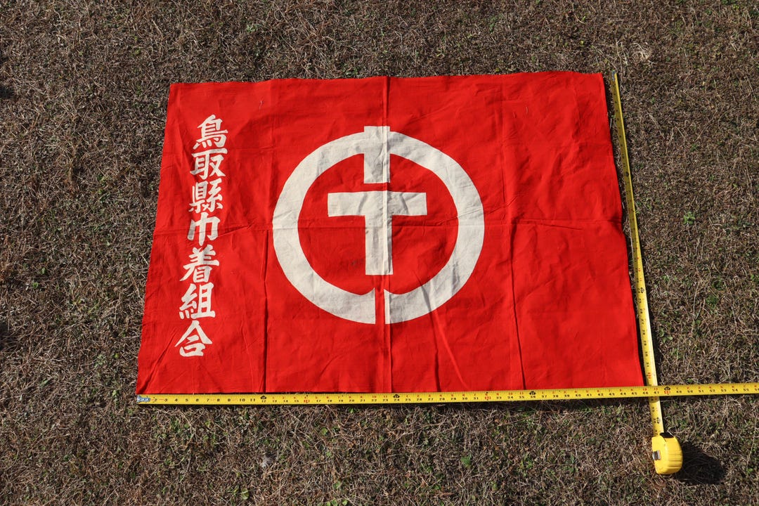 Vintage Japanese Red White Family Crest Cotton Boro Furoshiki Flag - Etsy