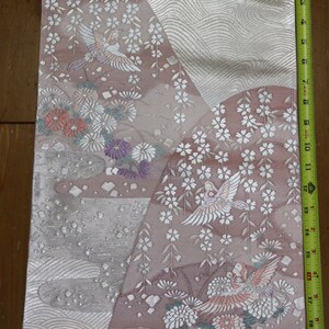 21 Inches Long Metallic Light Pink Floral Birds Vintage - Etsy