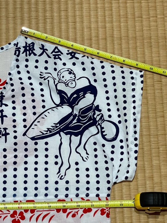 Vintage Japanese Upcycled Tenugui Tea Towel Cotton Wo… - Gem