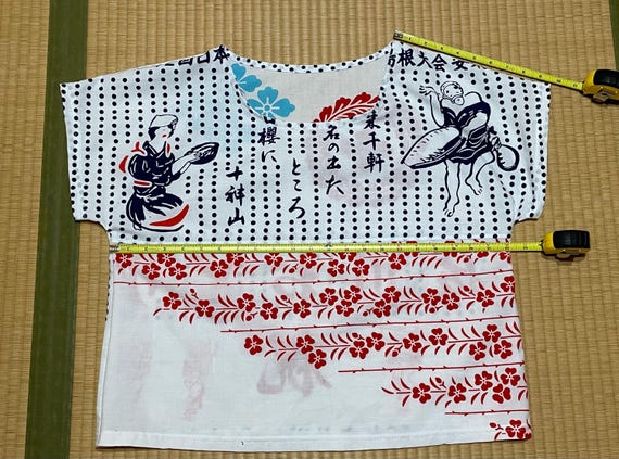 Vintage Japanese Upcycled Tenugui Tea Towel Cotton Wo… - Gem