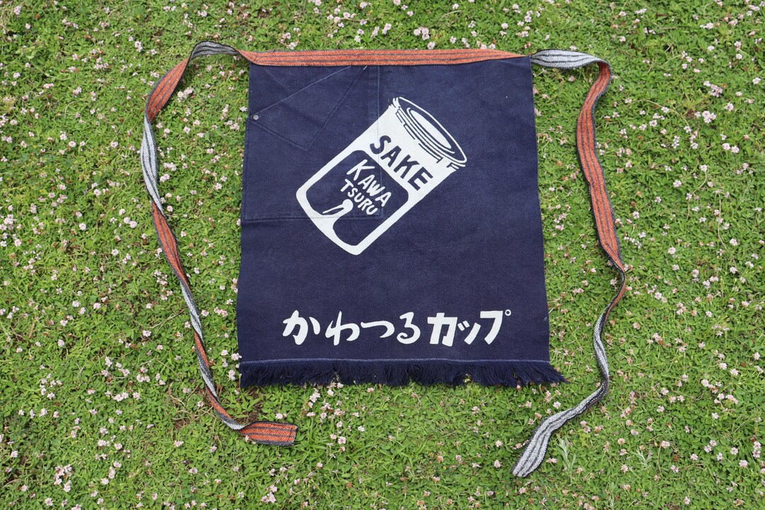 Vintage Japanese Sake Wine Advertising Cotton Canvas Apron Workers Old ...