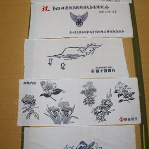 Bulk 40pcs Vintage Japanese Tenugui, Cotton Sarashi Fabric Scraps for ...