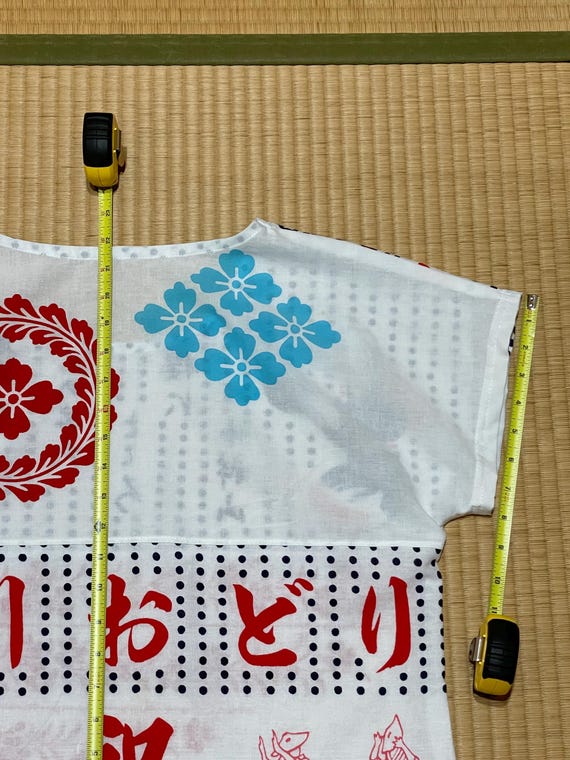 Vintage Japanese Upcycled Tenugui Tea Towel Cotton Wo… - Gem