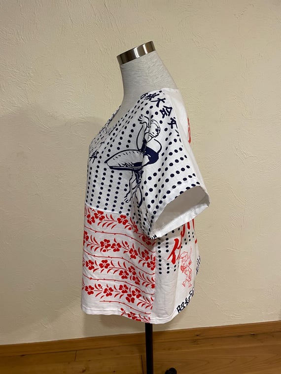 Vintage Japanese Upcycled Tenugui Tea Towel Cotton Wo… - Gem