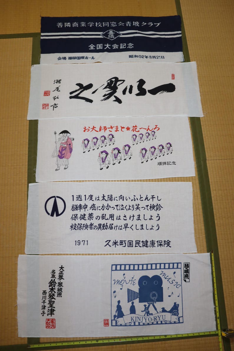 Bulk 40pcs Vintage Japanese Tenugui, Cotton Sarashi Fabric Scraps for ...