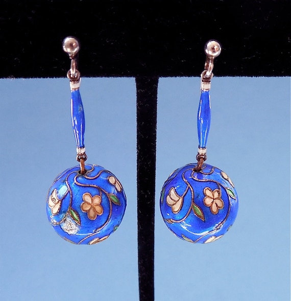 Vintage 1960s blue cloisonne - Gem