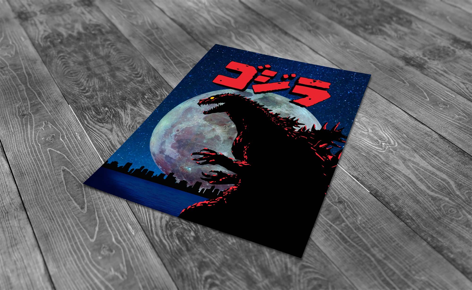 Godzilla Digital Print Instant Download Monster Movie Print - Etsy