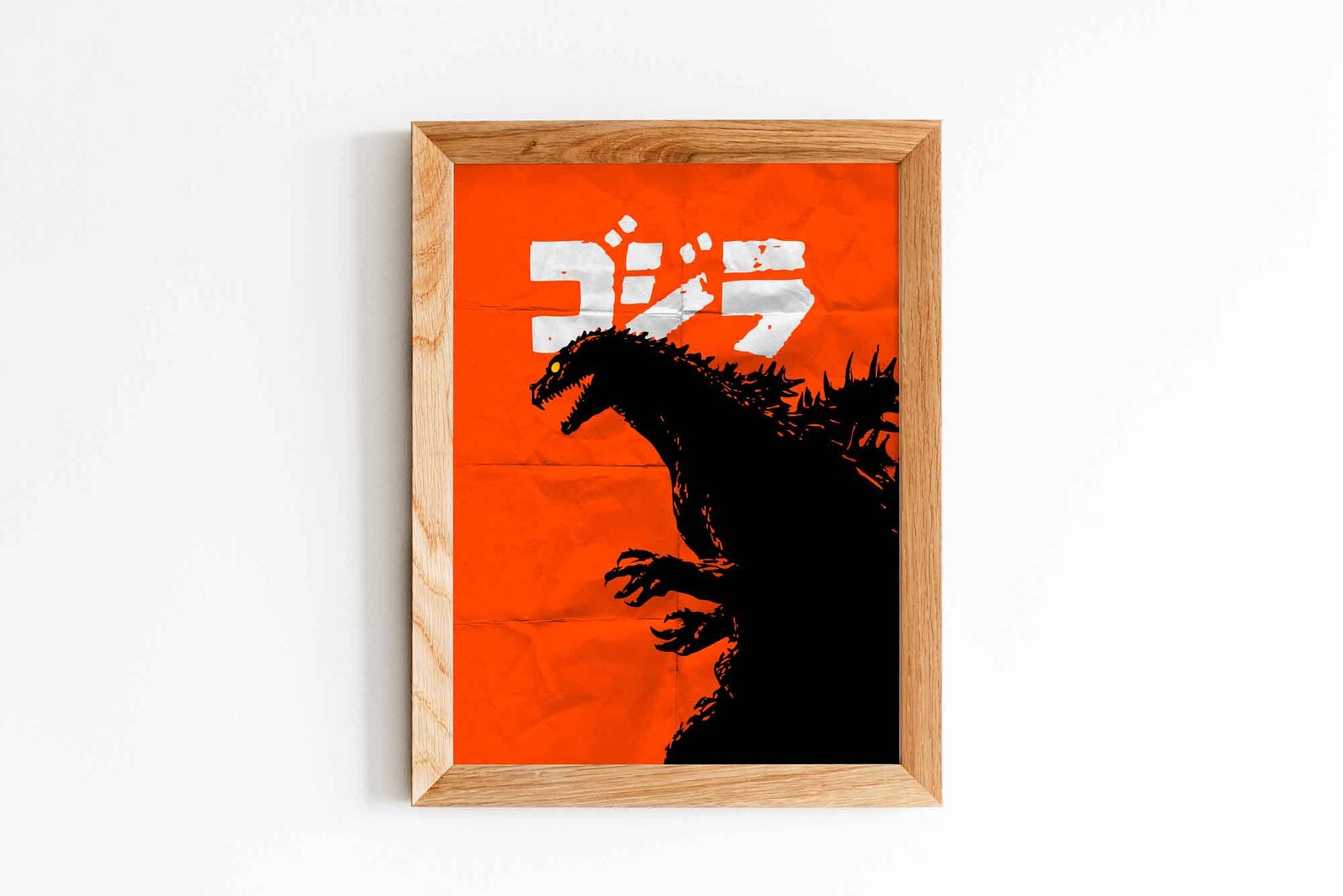 Godzilla Art Print Orange Instant Download Five Jpegs High Resolution ...