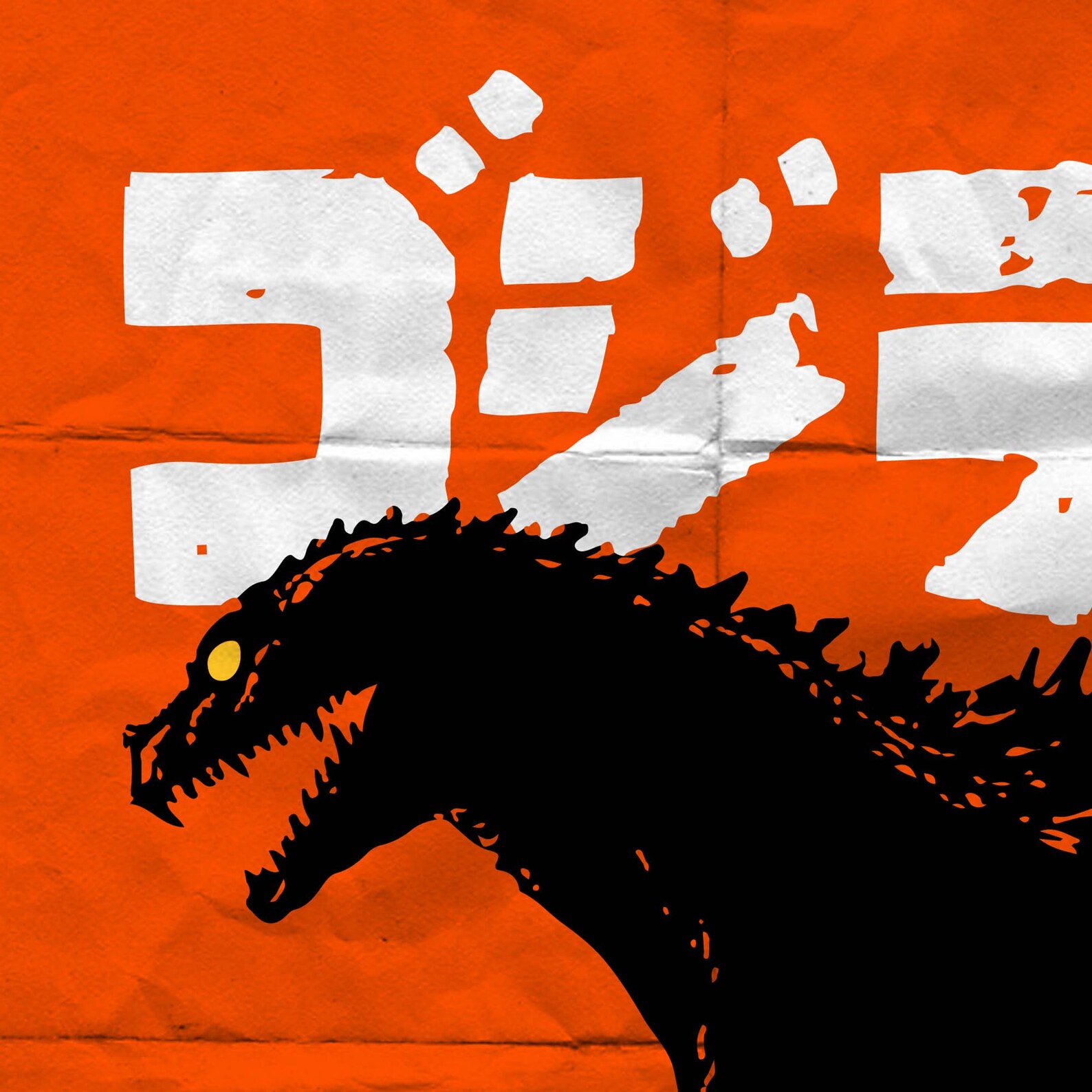 Godzilla Art Print Orange Instant Download Five Jpegs High - Etsy