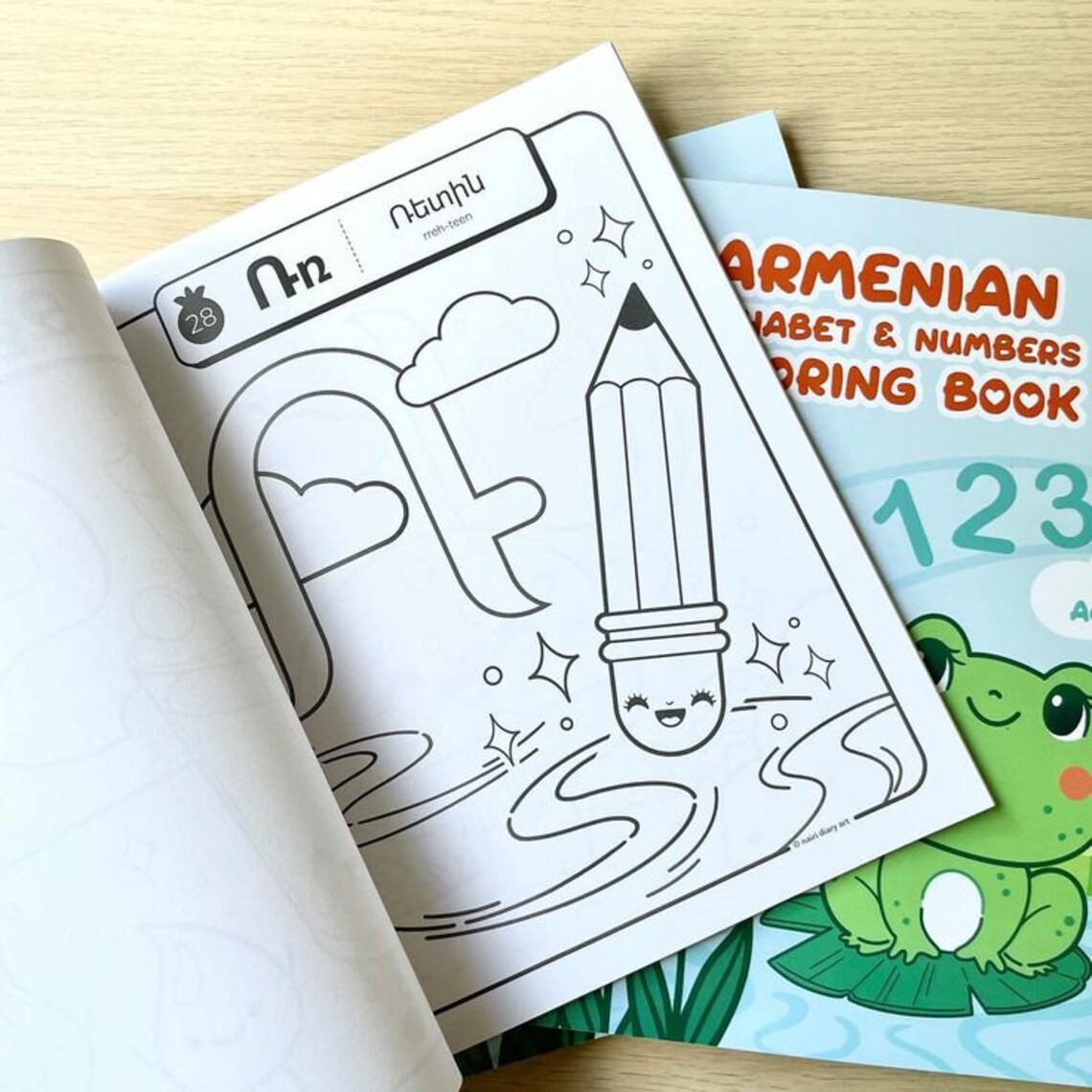 Cute Character Armenian Coloring Book - 50 Pages to Color! - Etsy