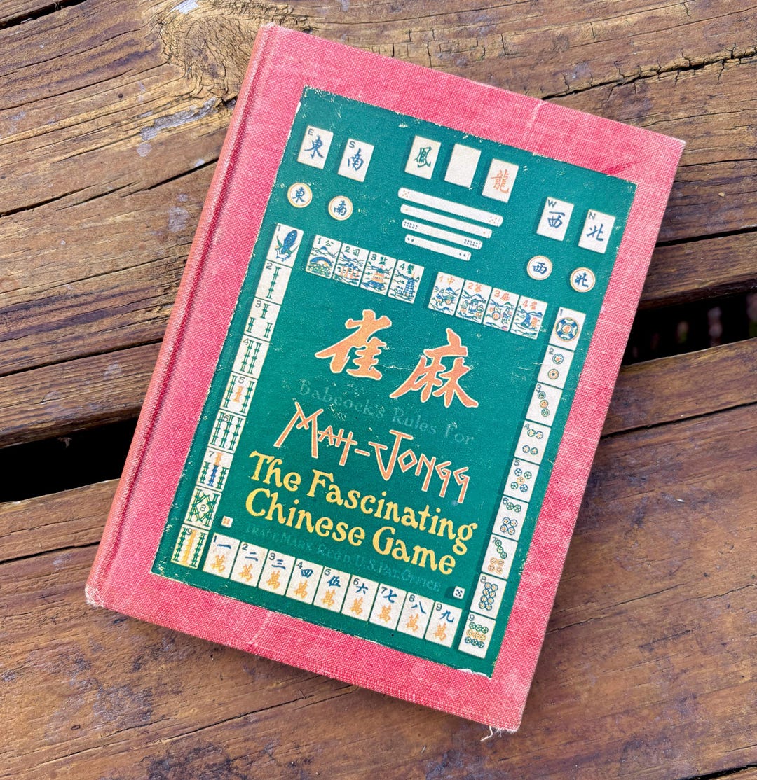 1923 MAH-JONGG Book, the Red Book of Rules, Illustrated 2nd Edition by ...