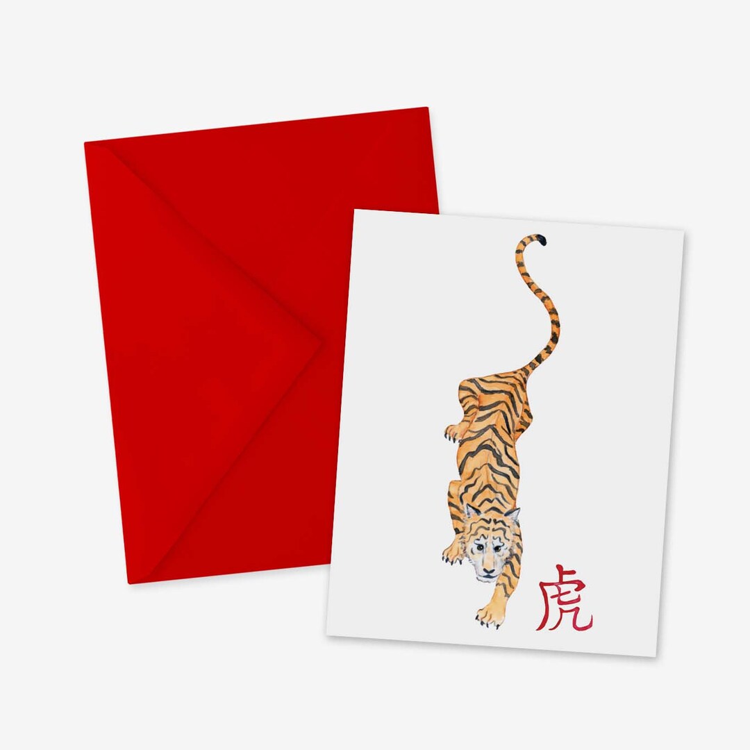 Chinese Tiger Greeting Card, Watercolor Tiger, Chinese New Year ...