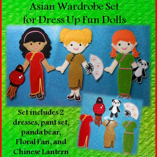 In the Hoop Baby Dress up Embroidery Machine Design Set for | Etsy