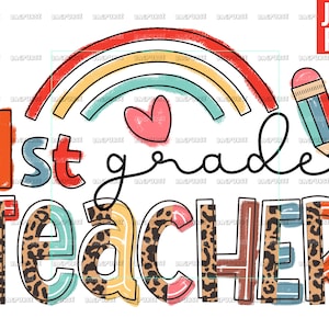 First Grade Teacher First Grade Teacher PNG 1st Grade - Etsy