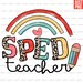 Sped Teacher PNG, Special Education Teacher PNG, Teacher Design File ...