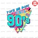 Retro Sublimations 80s Baby 90s Made Me PNG Vintage 90' - Etsy