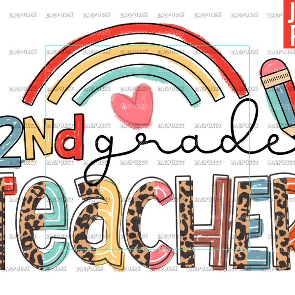 Second Grade - Etsy