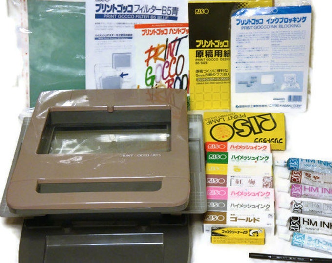 Riso Print Gocco Arts B5 Size Set With 12 Bulbs 3 Masters 13 Inks Ready ...