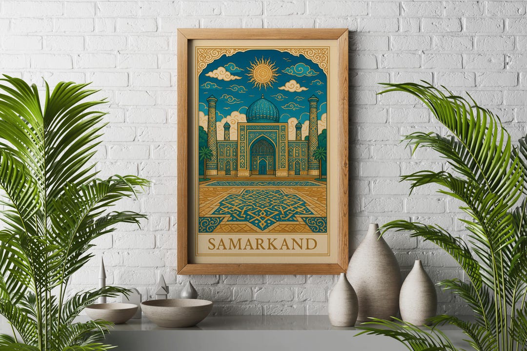Samarkand Poster – Uzbekistan Wall Art – Registan Illustration ...